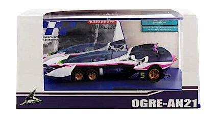 Carrera Slots - Carrera Slot Cars - Racing Tracks and Sets: Carrera ...